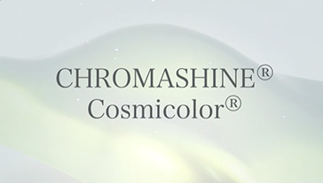 化粧品用アルミニウム顔料「Cosmicolor®」｜パウダー・ペースト製品｜東洋アルミニウム株式会社